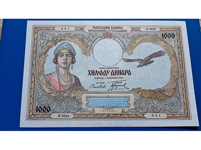 1000 dinara 1931 UNC