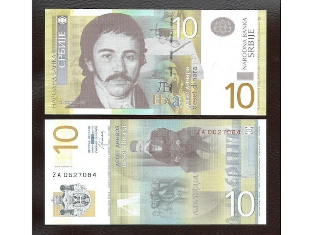 10 dinara 2013 ZA zamenska UNC