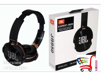 Slušalice Bluetooth JBL everest JB950 - Slušalice Bluetooth JBL everest JB950