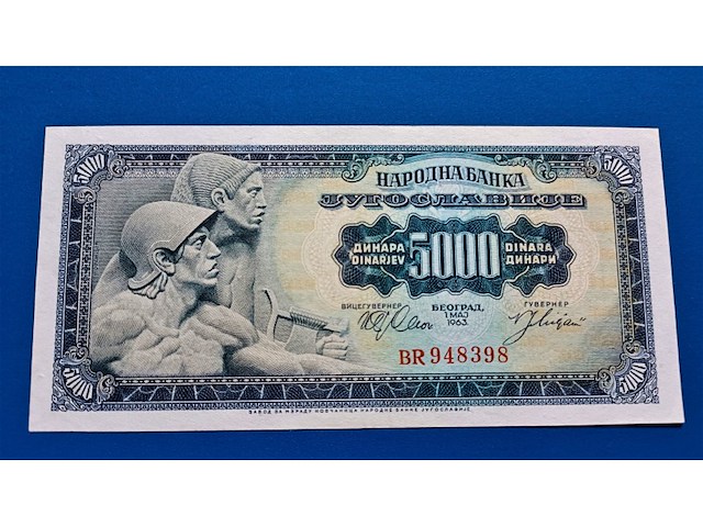 5000 dinara 1963 UNC