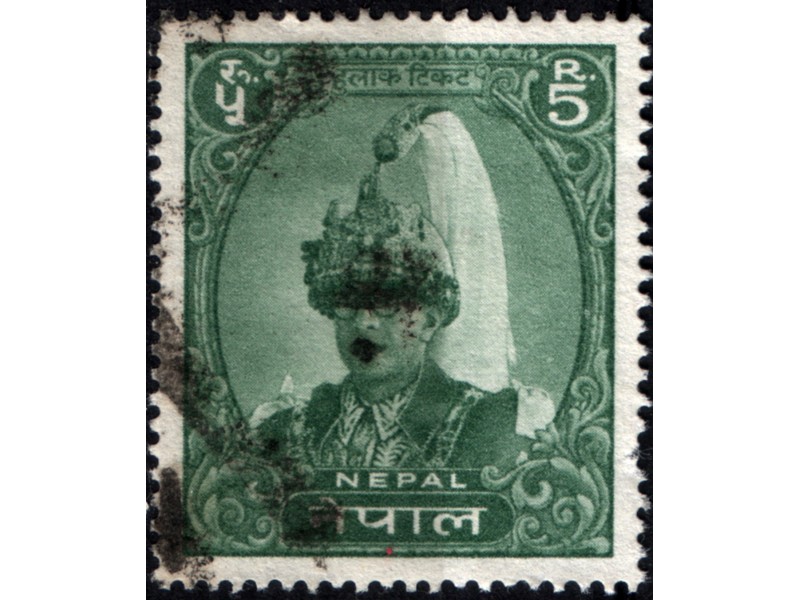 kt581g 01.dec1962 Nepal Mi160(-o-)1/8