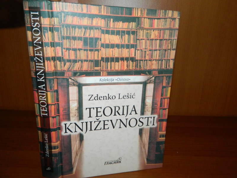 Teorija književnosti, Zdenko Lešić