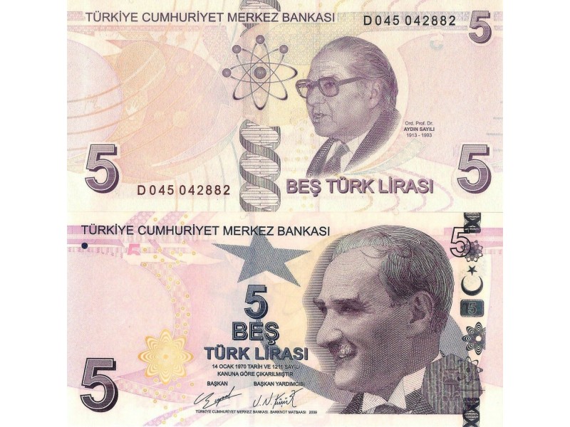 TURSKA Turkey 5 Lira 2020 UNC, P-222