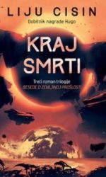 Kraj Smrti Od Liju Cisin PDF