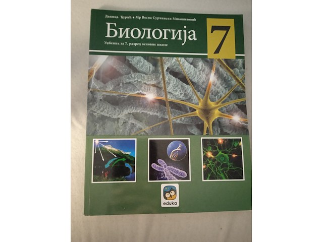 BIOLOGIJA 7, udžbenik EDUKA