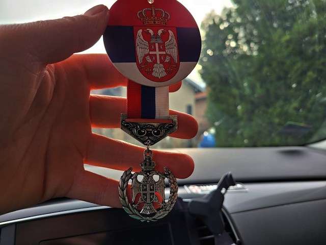 Srpski grb lenta ukrasna,Trobojka republika Srbija grb