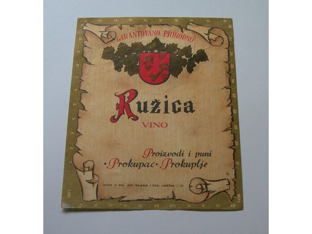 Stara vinska etiketa vino Ružica, Prokupac Prokuplje
