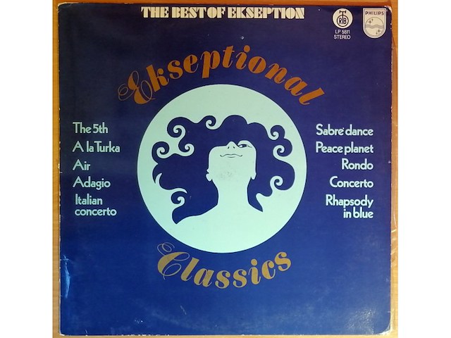 LP EKSEPTION - Ekseptional Classics (1974) ODLIČNA