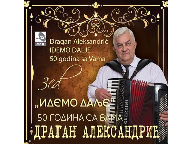 Dragan Aleksandrić - 50 godina sa vama (3CD)