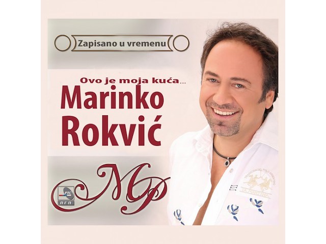 Marinko Rokvić - Zapisano u vremenu (3CD)