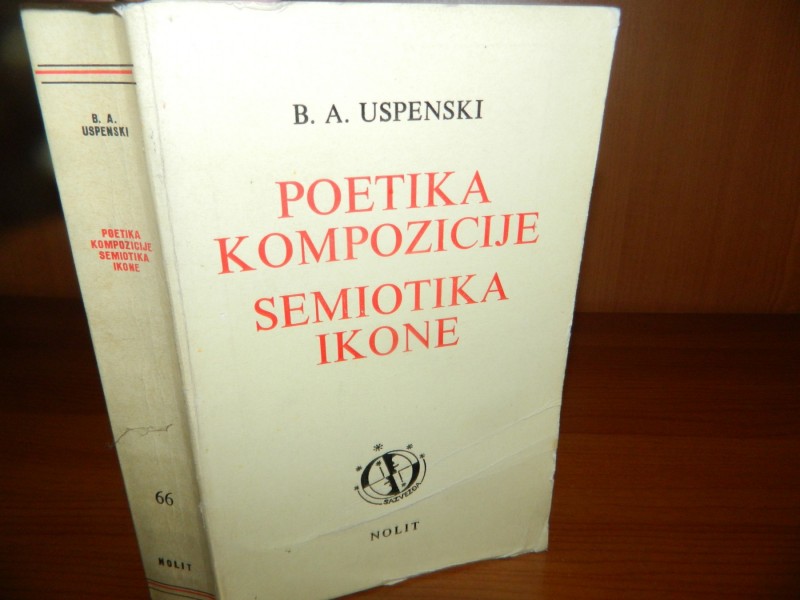 Poetika kompozicije / Semiotika ikone, Uspenski