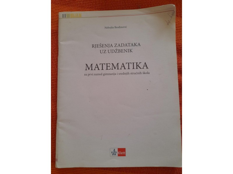 Rešenje zadataka uz udžbenik prvi razred matematika