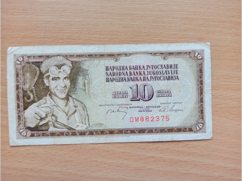 10 dinara 1968