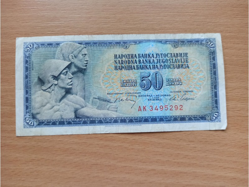 50 dinara 1968