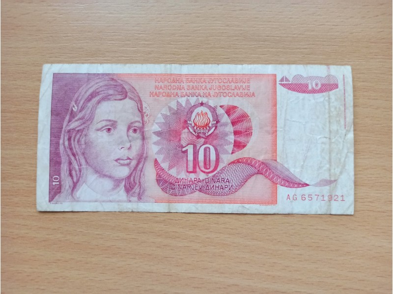 10 dinara 1990