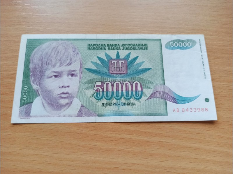 50 000 dinara 1992