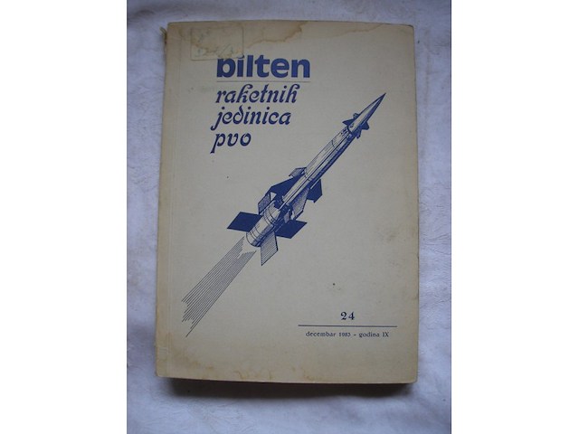 Bilten raketnih jedinica PVO br. 24 iz 1983.godine