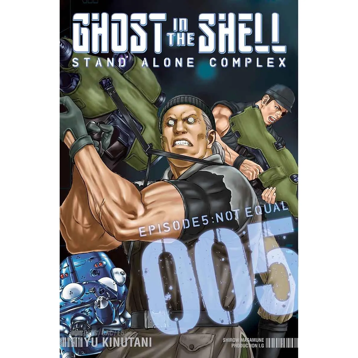 GHOST IN SHELL STAND ALONE COMPLEX VOL 05