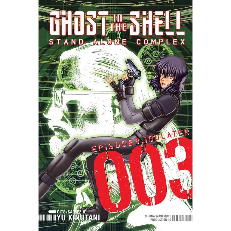 GHOST IN SHELL STAND ALONE COMPLEX VOL 03