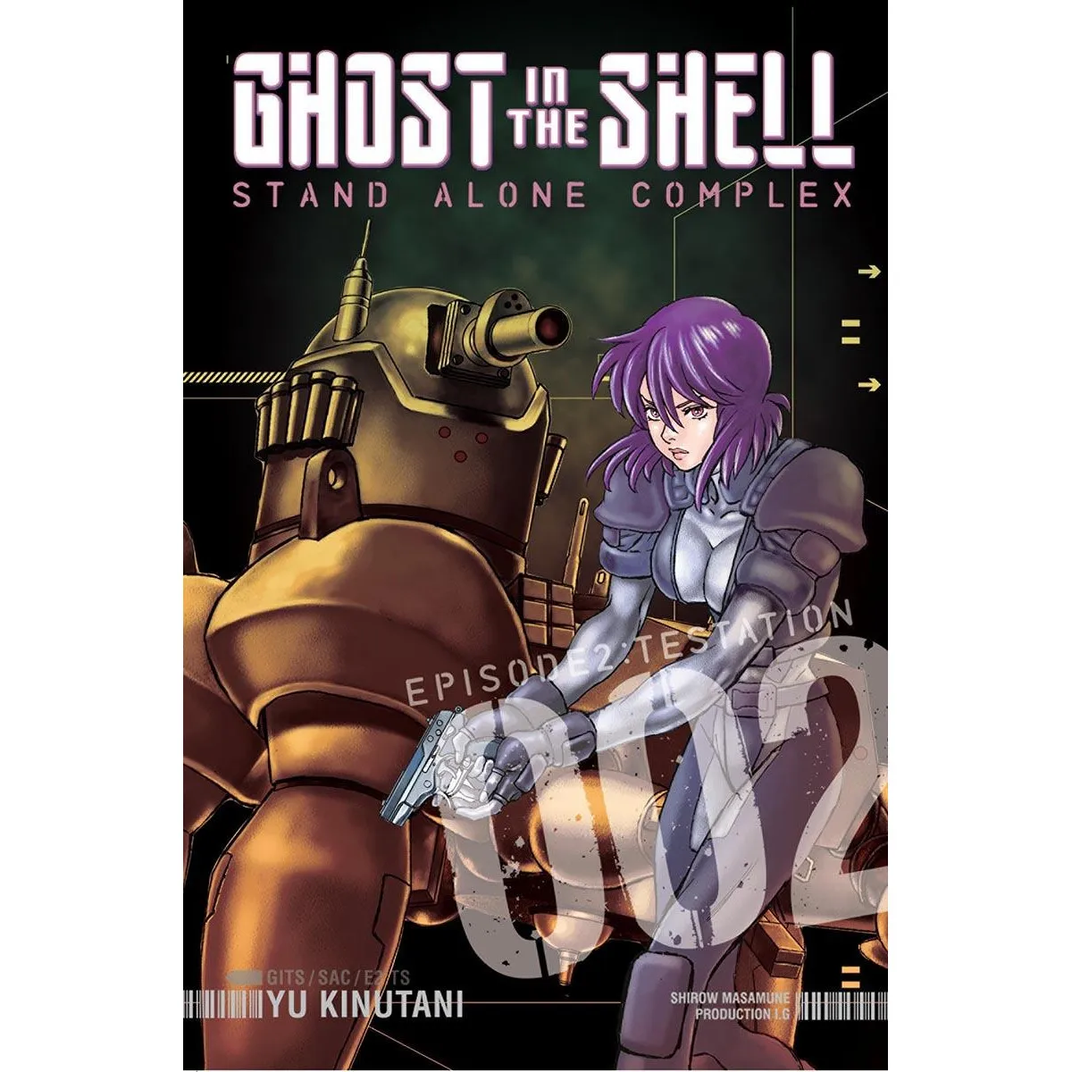 GHOST IN SHELL STAND ALONE COMPLEX VOL 02