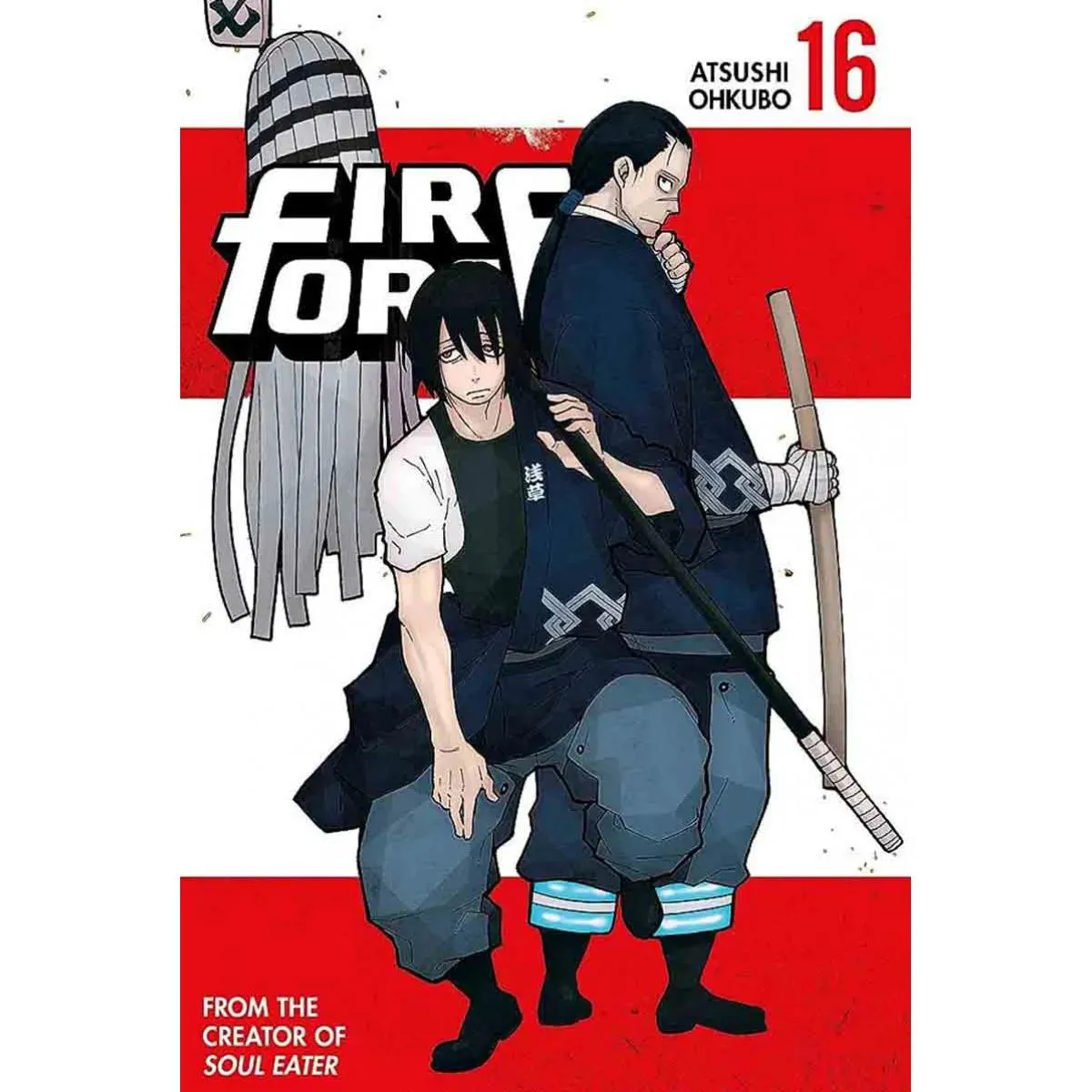 FIRE FORCE VOL 16