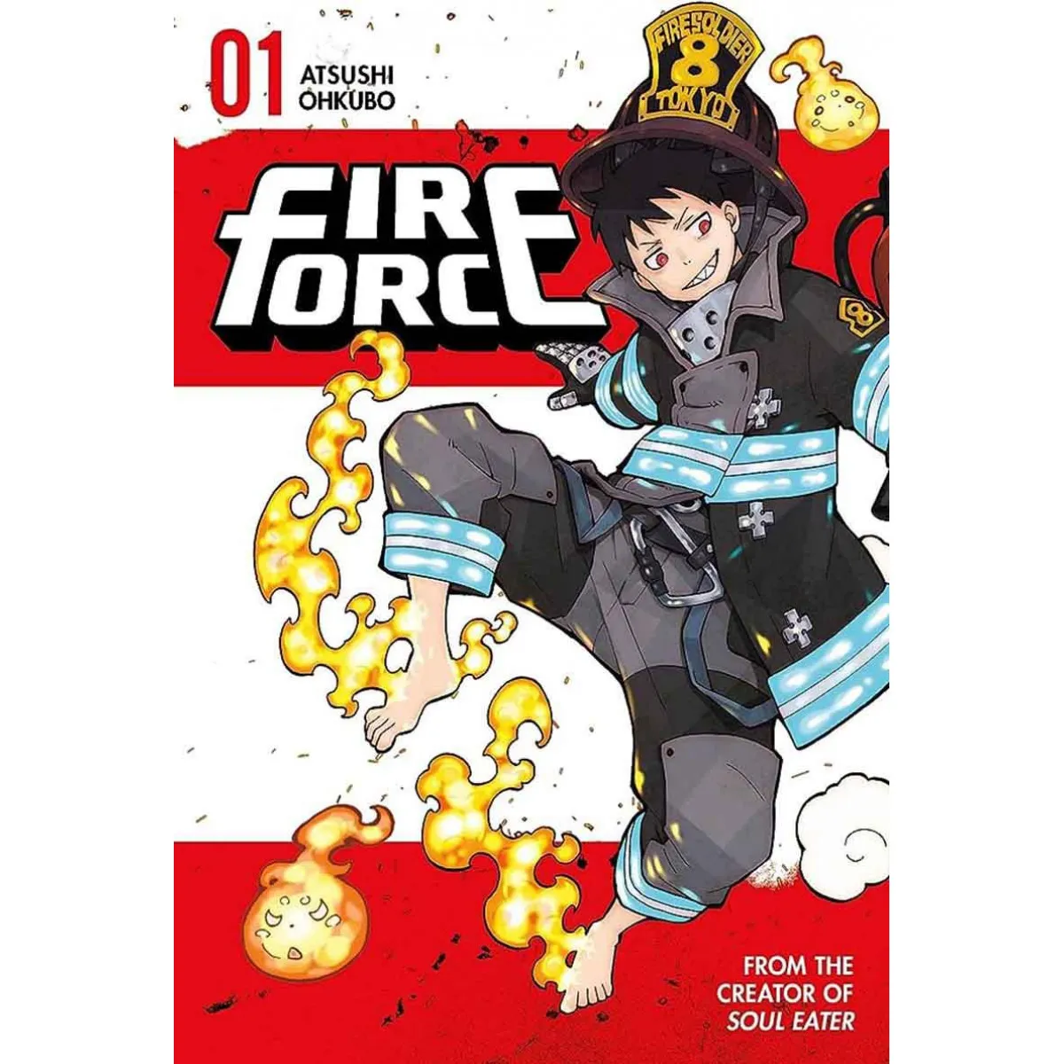 FIRE FORCE VOL 01