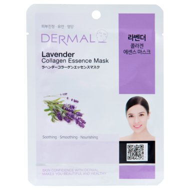 Sheet maska za lice DERMAL Collagen Essence lavanda 23g