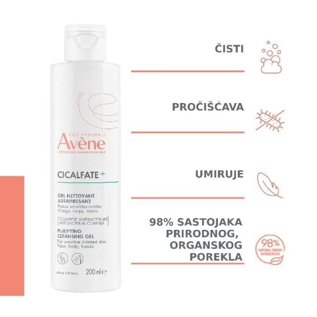 Avene Cicalfate gel za čišćenje 200 ml