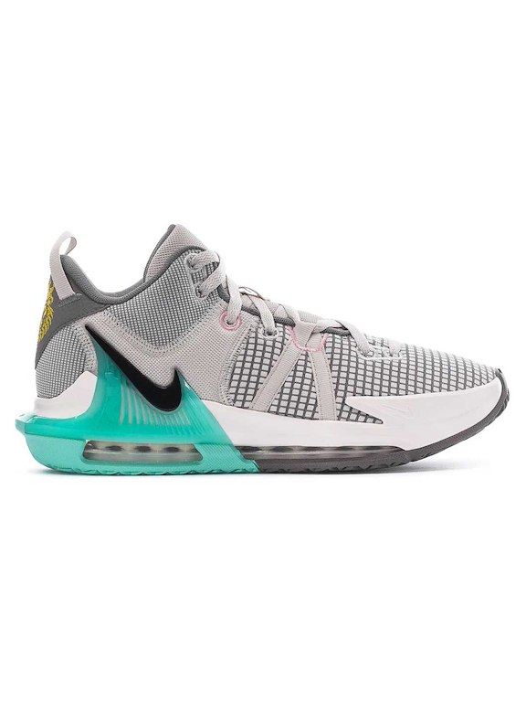NIKE LEBRON WITNESS VII Shoes
15264 RSD 12211 RSD
The lowest price in the last 30 days*: 12211 RSD