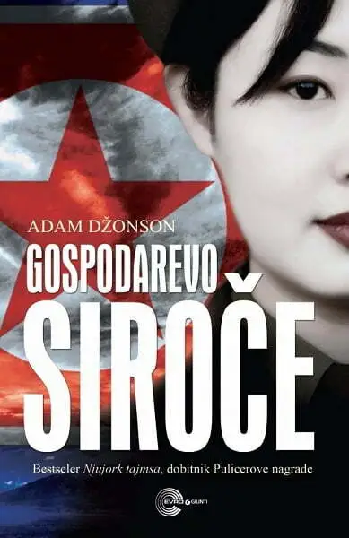 Gospodarevo siroče – Adam Džonson