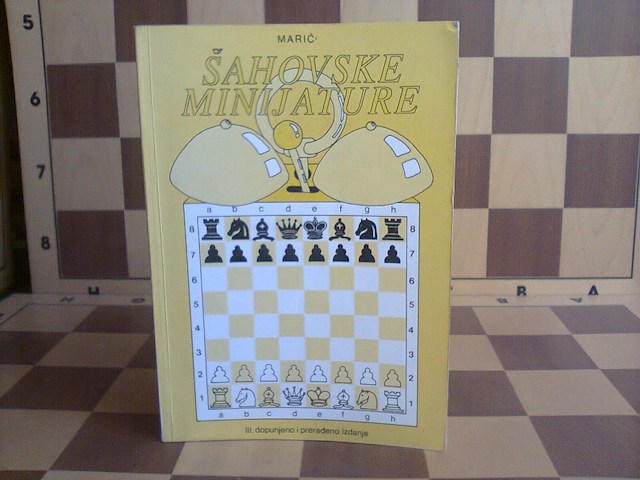 Sahovske Minijature (3.izdanje) sah