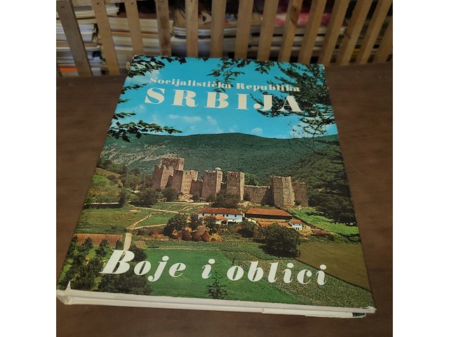 Socijalisticka Republika Srbija - Boje i oblici