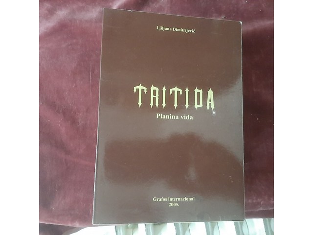 623 Tritida: planina vida - Ljiljana Dimitrijević + pos