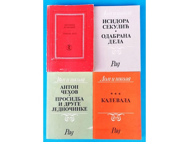 DOM I ŠKOLA lot - 4 knjige