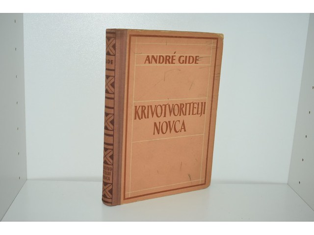 - Krivotvoritelji novca - Andre Gide