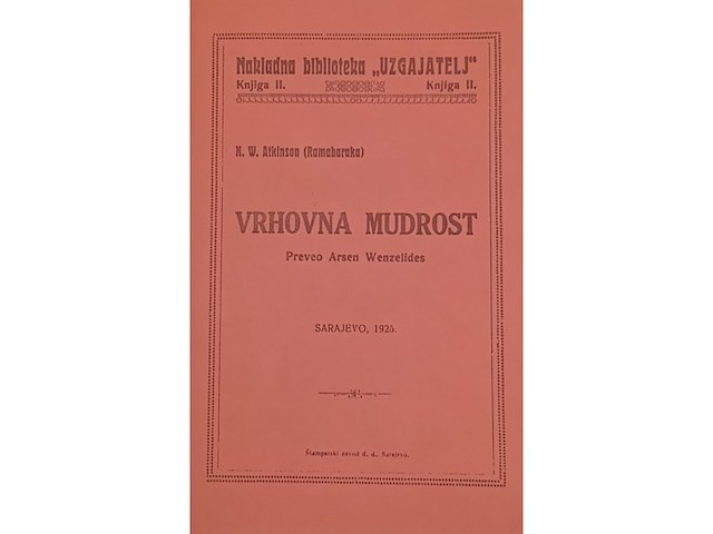 Vrhovna mudrost Atkinson Ramaharaka