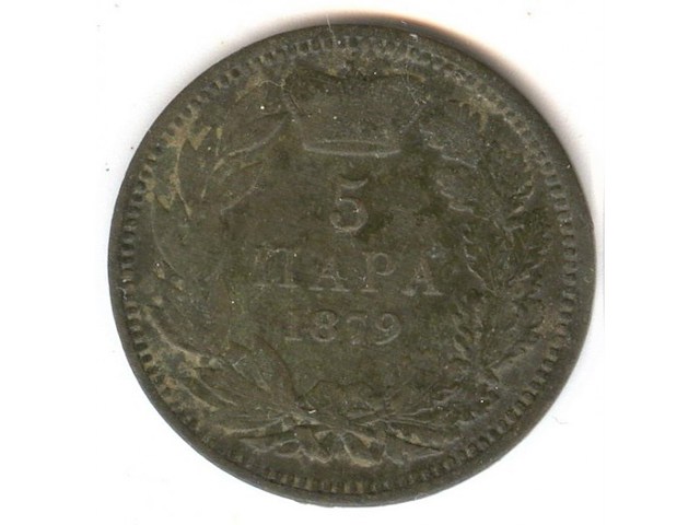 5 para 1879
