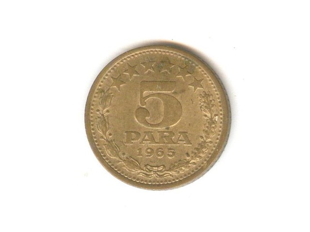 5 Para 1965 Godina Stari Tip