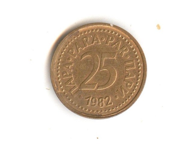 25 para 1982