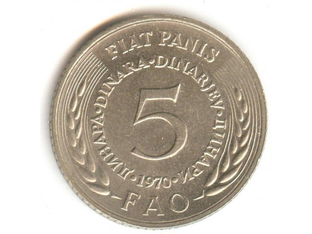 5 dinara 1970 FAO