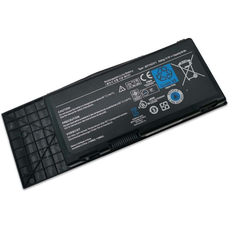 Baterija za laptop Dell Alienware M17X R3 R4
