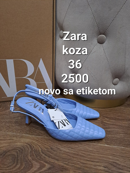 Nove zara kozne sandale