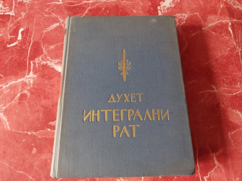 INTEGRALNI RAT - ĐULIO DUHET 1938