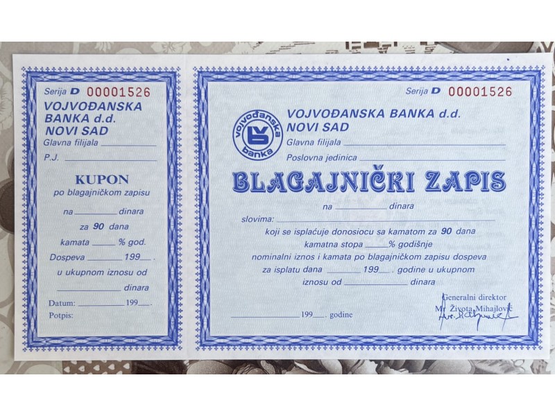Blagajnicki zapis Vojvodjanska banka Novi Sad