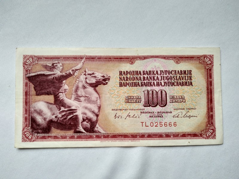 Jugoslavija 100 dinara 1965 god.TL,sest broja,lep broj