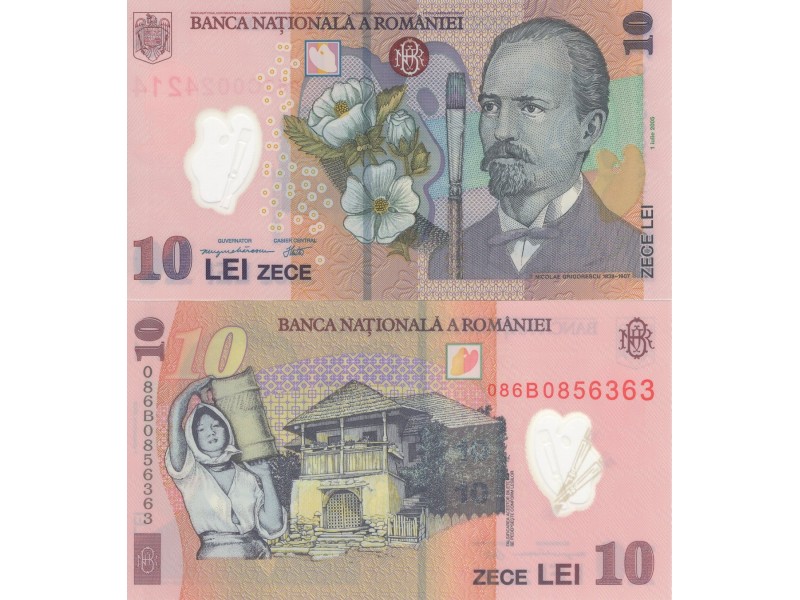 Rumunija ROMANIA 10 Lei 2005 (2008) UNC, P-119 Polymer