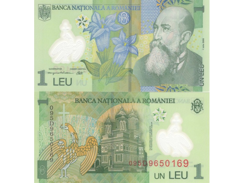 Rumunija ROMANIA 1 Lei 2005 (2009) UNC, P-117 Polymer