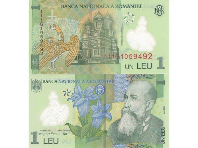 Rumunija ROMANIA 1 Lei 2005 (2011) UNC, P-117 Polymer