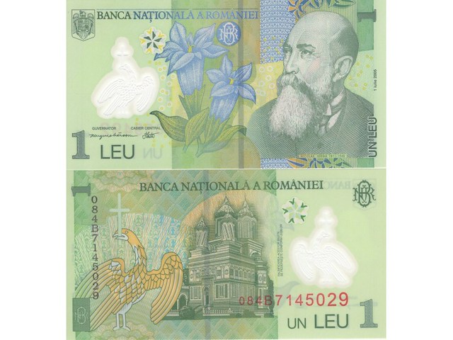 Rumunija ROMANIA 1 Lei 2005 (2008) UNC, P-117 Polymer