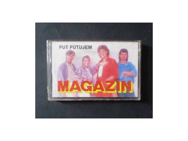 Magazin-Put,Putujem Kaseta (1987)